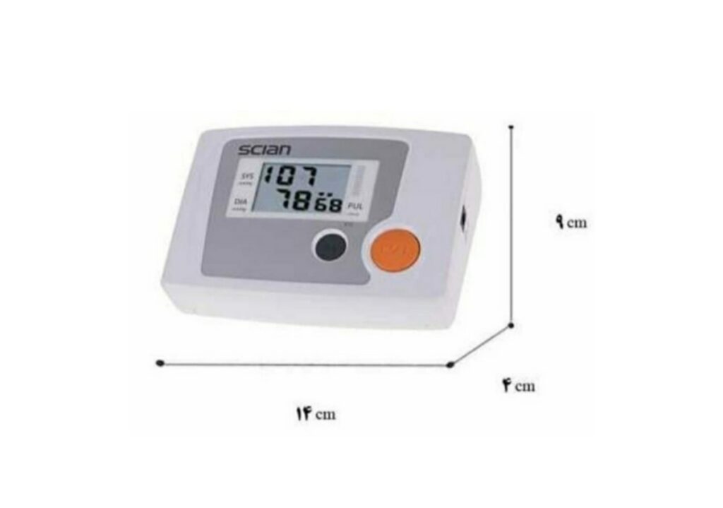 فشارسنج دیجیتال بازویی vekto مدل LD-581 – فروشگاه اینترنتی بهار مدیکال