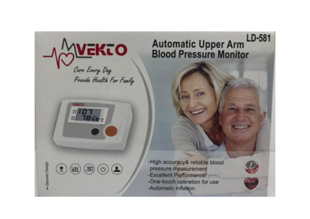 فشارسنج دیجیتال بازویی vekto مدل LD-581 – فروشگاه اینترنتی بهار مدیکال